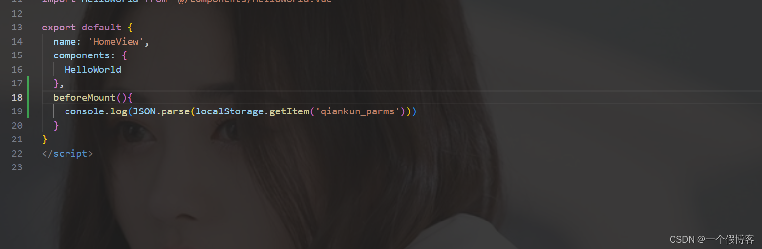 一篇文章助你完成微前端qiankun的配置_qiankun配置-CSDN博客