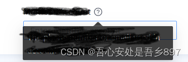 antd Form表单给标题头添加图标或一些其他样式_form-item label加图标-CSDN博客