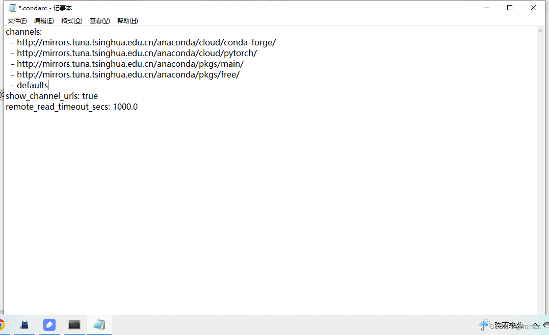 Tensorflow环境配置配置tensorflow环境 Csdn博客 