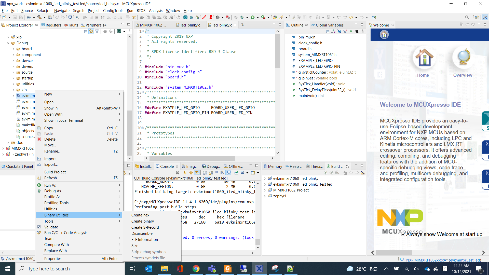 安装恩智浦IDE与配置SDK和烧录程序_恩智浦 官方代码如何获取-CSDN博客
