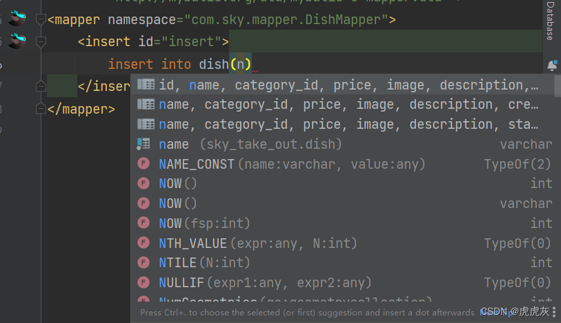 idea编写mapper.xml中sql语句提示_idea mapper文件sql提示-CSDN博客