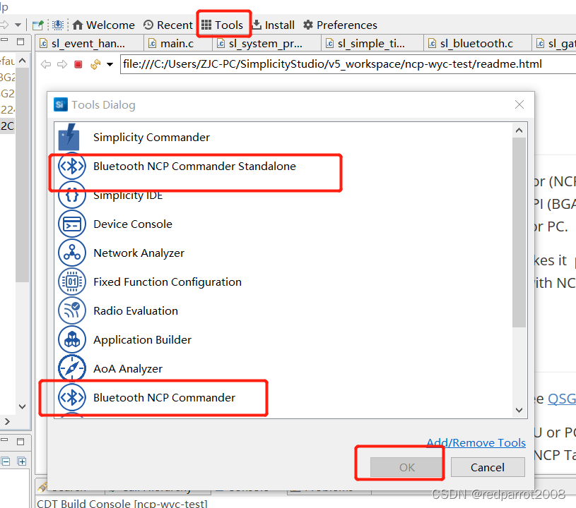 Siliconlabs BG22蓝牙开发记录（三）开发调试篇_silicon labs bg22 开发环境-CSDN博客