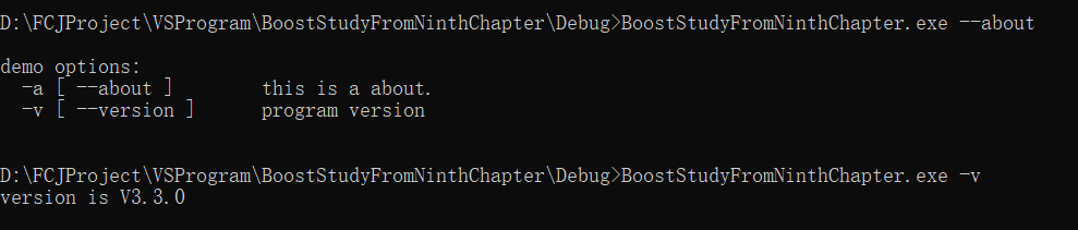 boost I 操作系统相关的库（三）- program_options系统-CSDN博客