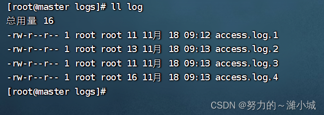 大数据讲课笔记43 Hdfs的shell操作hdfs Dfs Rm Skiptrash Csdn博客