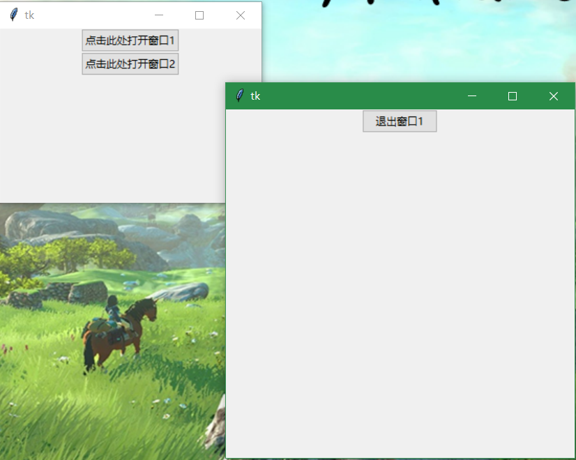 【tkinter】的使用详解，做一个简单实用的万能可视化界面！_tkinter 可视化布局-CSDN博客