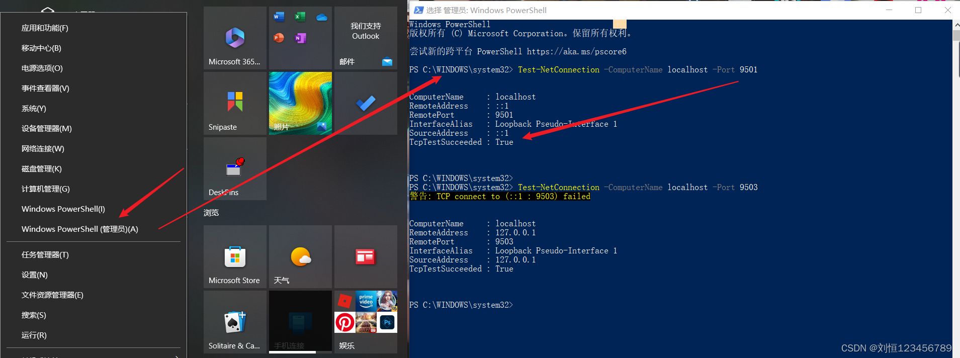 Windows 10 docker_no ports exposed in this image-CSDN博客