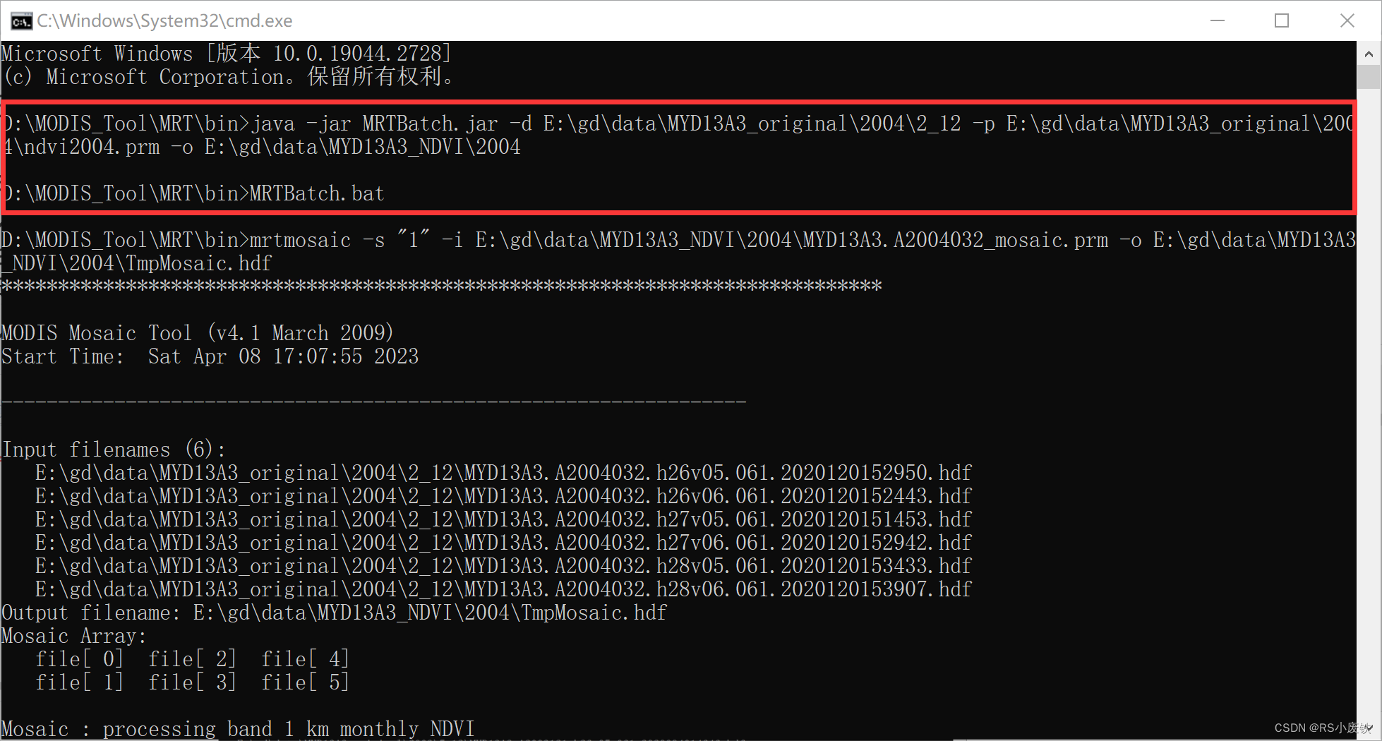 MRT工具下载、安装、批处理MODIS数据_mrt下载-CSDN博客