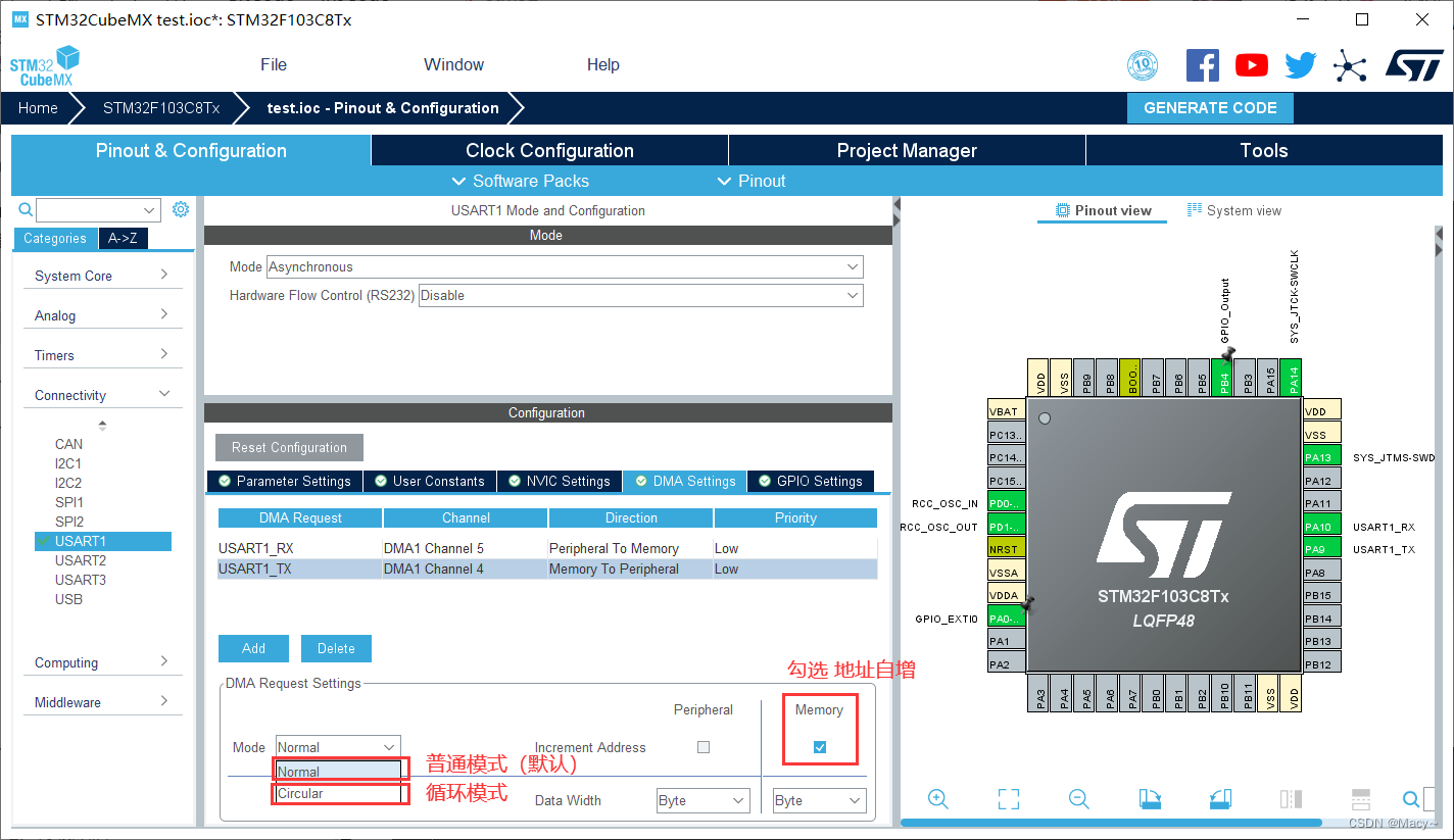 【STM32笔记】STM32的串口数据收发基础（四）（USART DMA模式）_stm32dma串口接收-CSDN博客
