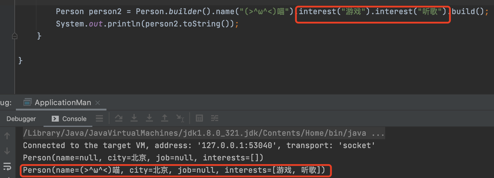 Builder 注解 Builder注解 Csdn博客