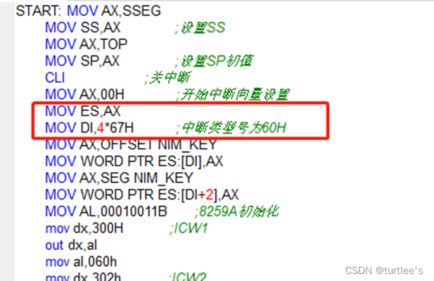 《汇编与接口技术》实验五 8086+8259+8255+8253电路+8259向量中断方式_8259 8255 8253实验-CSDN博客