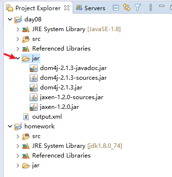 sts中配置外部jar包的方法_sts导入jar包-CSDN博客