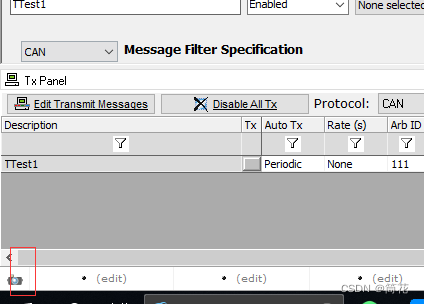 【Vspy 3学习笔记01】发送报文的三种方式（重点描述C方法）_vspy3教程-CSDN博客