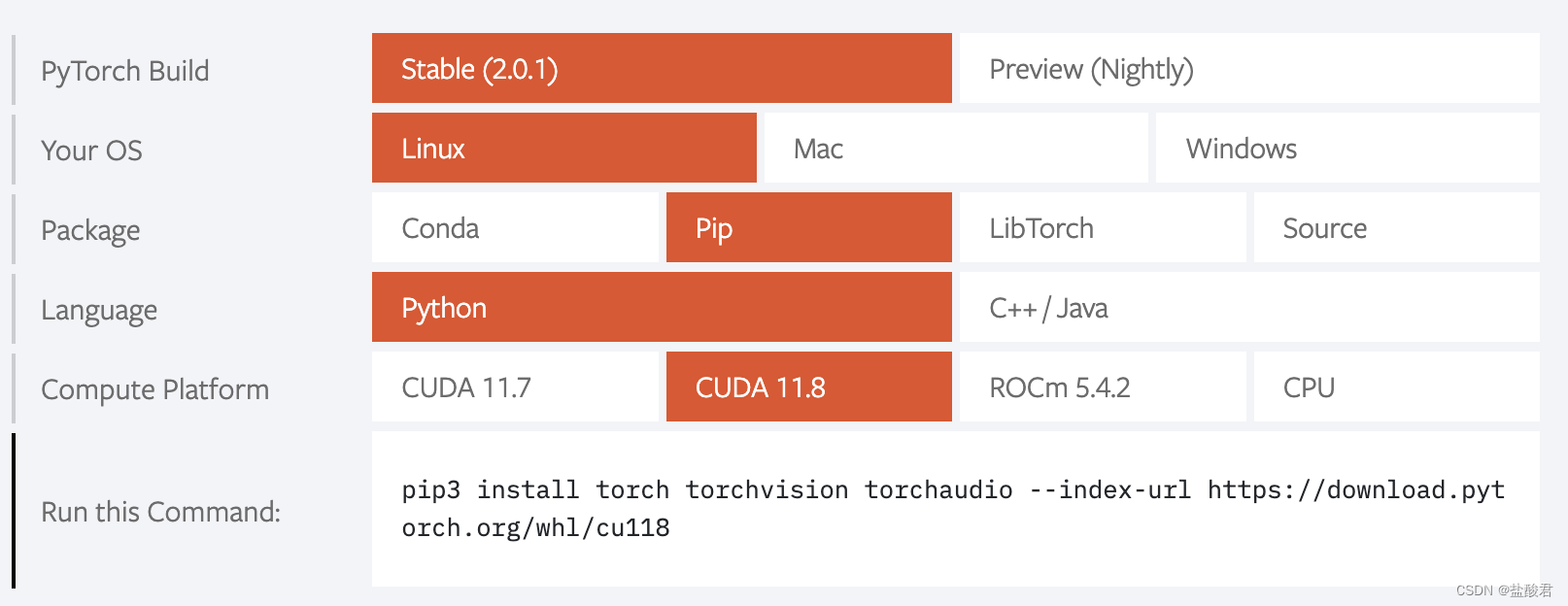 Linux服务器安装Anconda(最新版)+PyTorch(GPU版)_服务器安装anaconda及pytorch-CSDN博客