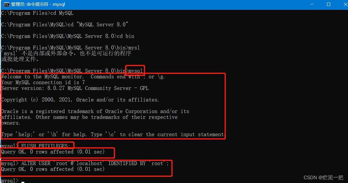 Mysql80之后版本，长时间没用，root账户密码正确，却连接不上的问题解决方案，亲测有效。下载mysql后已经修改了root的账户密码刚开始还可以登录等重新进入系统后就拒绝 Csdn博客 6332