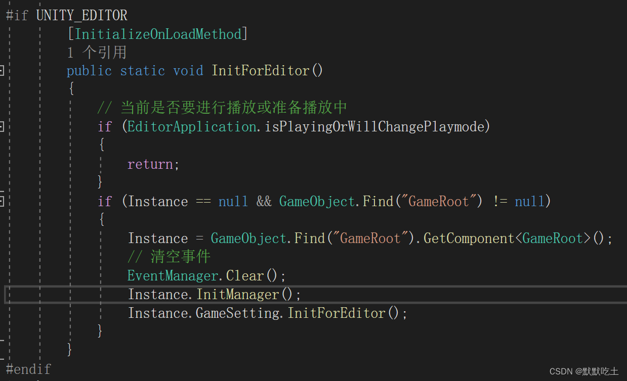 Unity开发C#框架_unity c# 编程 框架-CSDN博客
