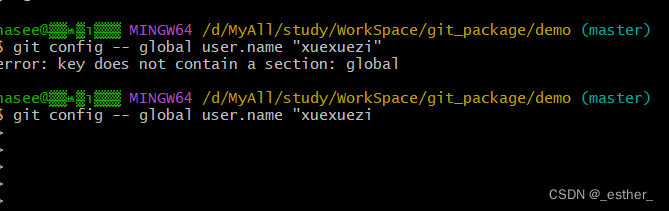 【github提交代码】入门学习-简易总结版（git使用commit命令后显示Author identity unknown+两种将代码提交到Git+本地仓库的分支master重命名为main ...