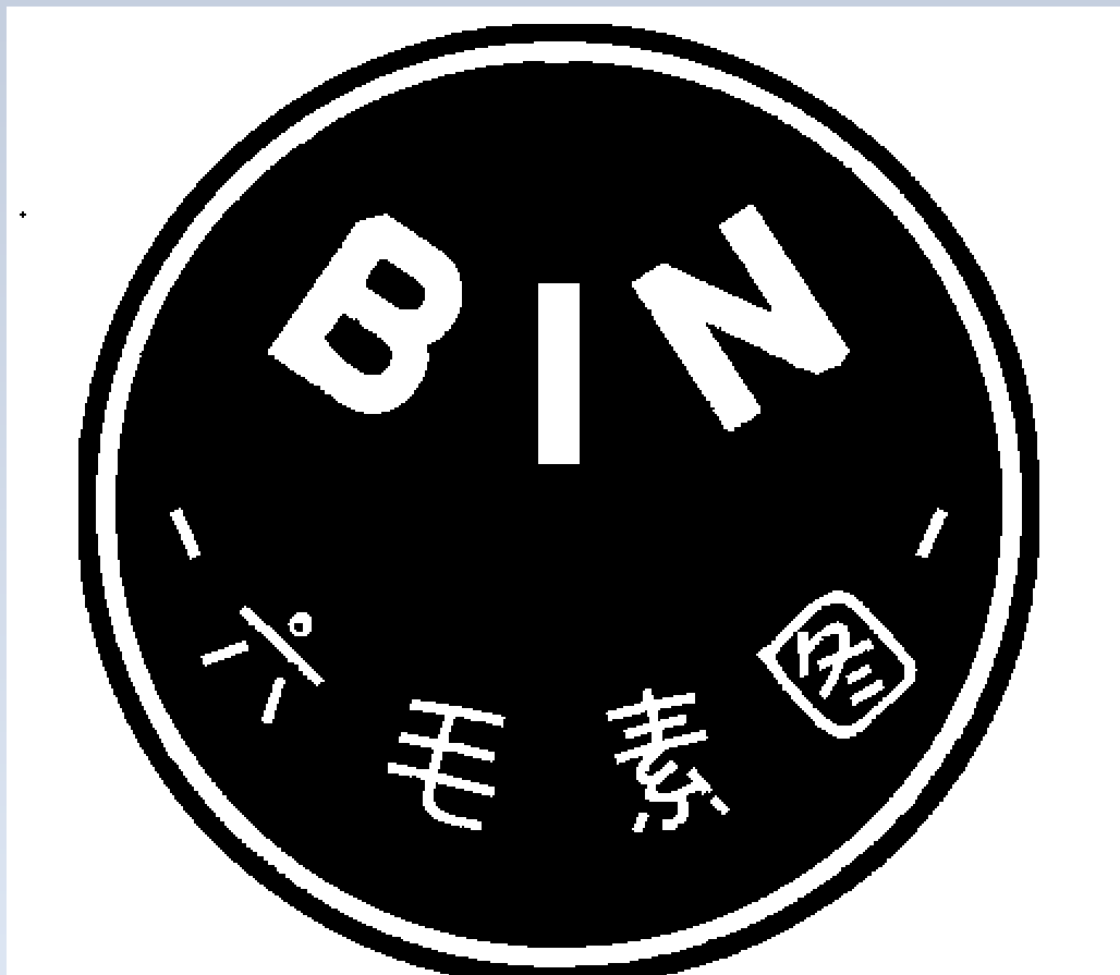 教你如何一步一步制作自己的PCB个人LOGO_pcb r logo-CSDN博客