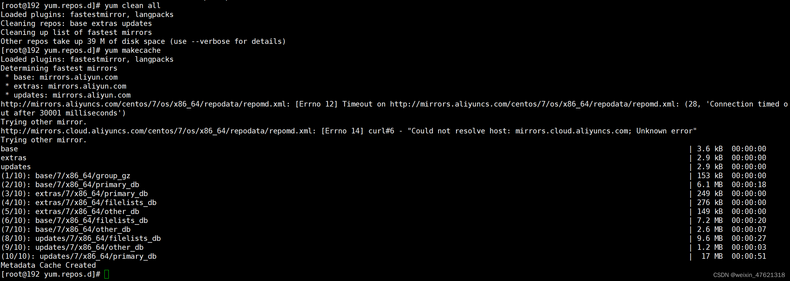 CentOS7更改yum源-CSDN博客