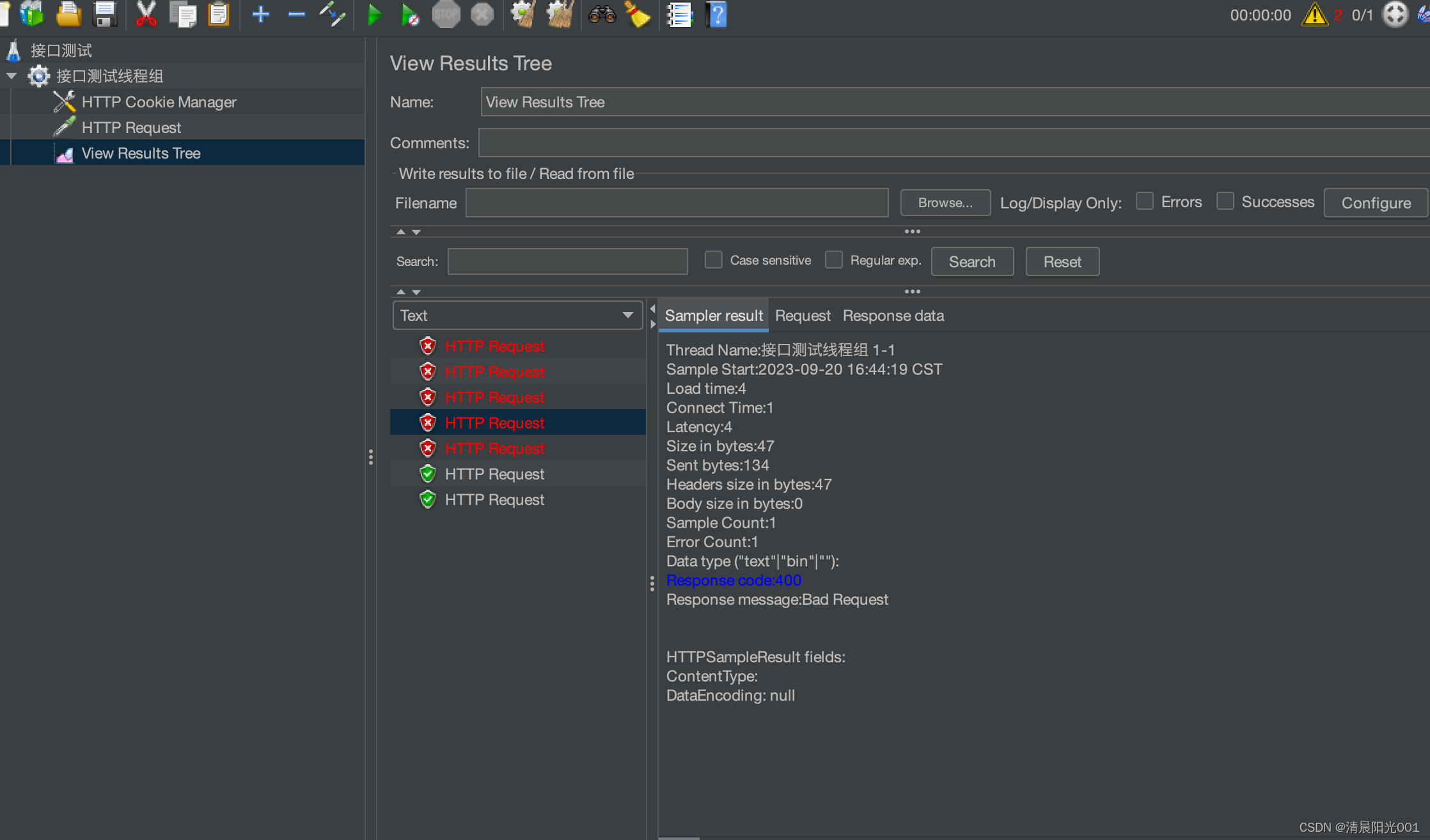 moco框架基本介绍_mco框架-CSDN博客