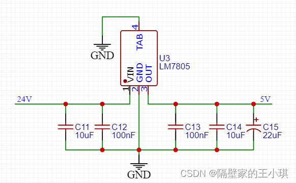 使用LDO进行电压转换，24V转5V电路为什么中间要加一个中间电压做转化_24v转5v的最佳方案-CSDN博客