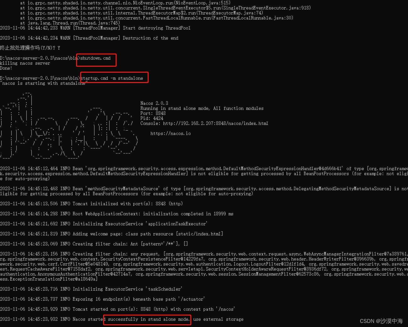 Nacos 启动报错 Error creating bean with name ‘grpcSdkServer‘ 的完美解决方案_error creating bean with name ...