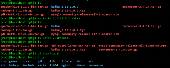 flume-kafka-zookeeper的配置及使用_flume kafka zk 目录-CSDN博客