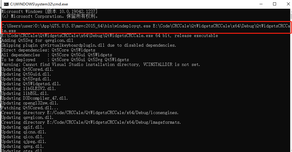 在在vs2019里集成qt后编译出错：严重性 代码 说明 项目 文件 行 禁止显示状态错误 C3615 Constexpr 函数 严重性代码说明项目文件行禁止显示状态 错误there S No