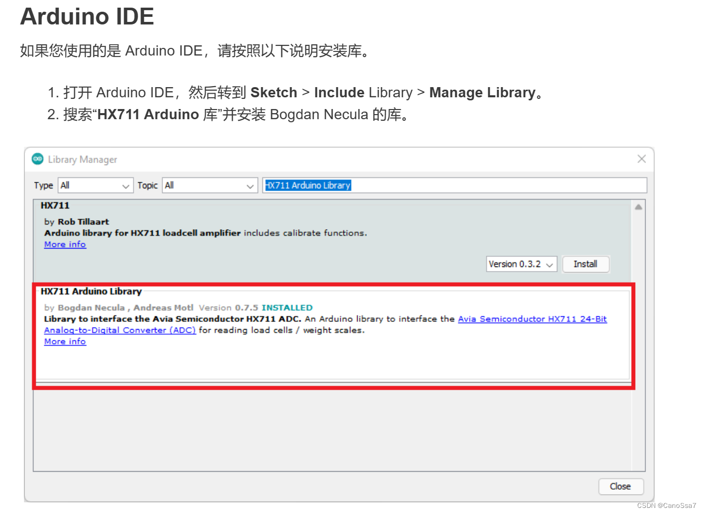 【西南交大电子实习】用esp32和hx711实现的称重计电子秤的arduino代码esp32 Hx711 Csdn博客