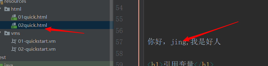 velocity笔记（一）什么是velocity，我们什么时候会使用到这个,基本语法,利用模板生成实体类的各层代码_哪里能查看apache ...