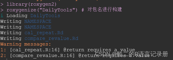 进阶必看 | R包制作指南-windows系统_windows打包r包-CSDN博客