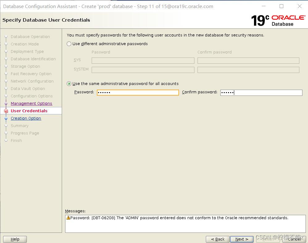 Oracle 19c 数据库的安装oracle19c安装 Csdn博客