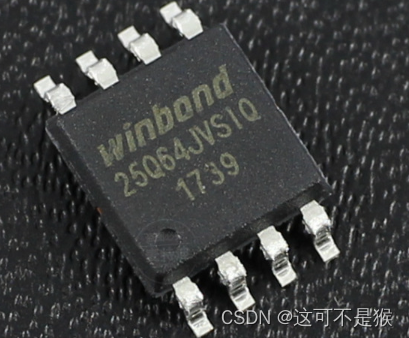 W25Qxx------------(硬件SPI）_硬件spi和软件spi区别-CSDN博客