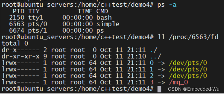 Linux 消息队列的容量探讨 Linux消息队列最大值 Csdn博客