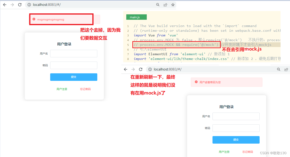 Spa项目开发之动态树数据表格分页 Csdn博客 