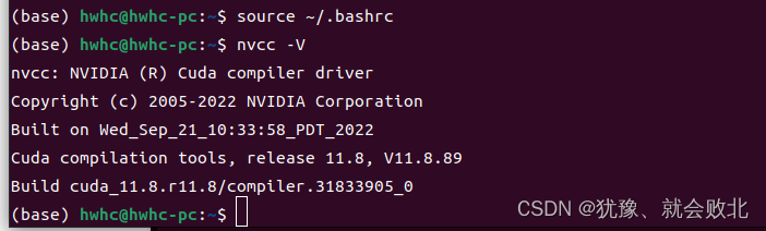 linux 环境下TensorRT 环境安装步骤记录_nvidia-fs-CSDN博客