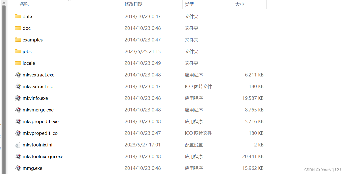 py配合mkvextractGUI实现mkv视频批量拆分-CSDN博客
