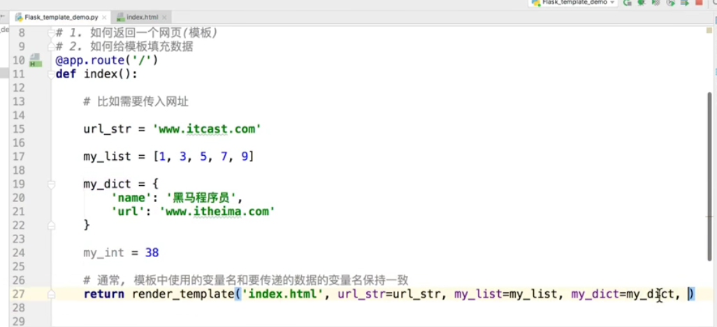 Flask入门（conda版本）_conda flask-CSDN博客