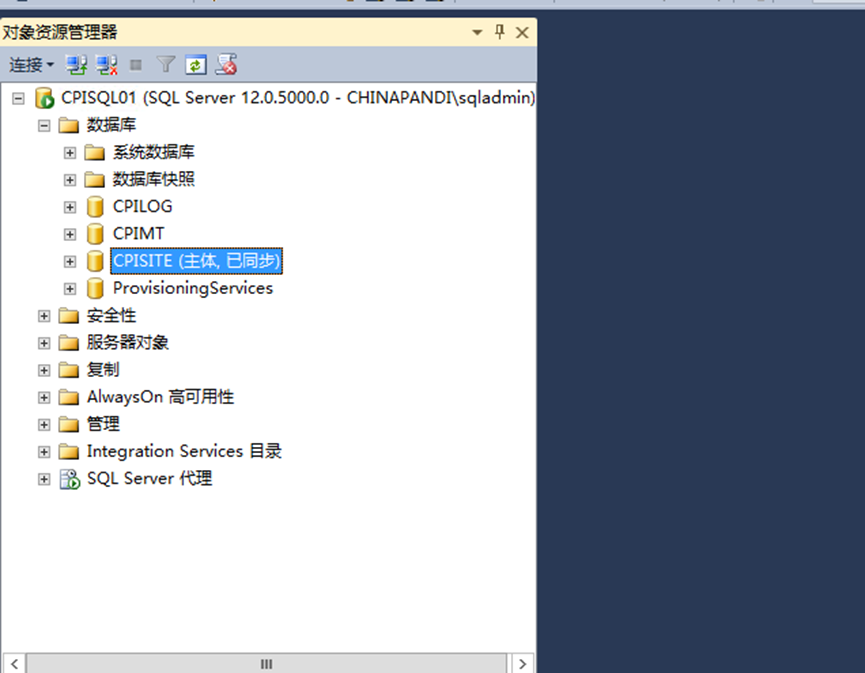 Sqlserver2016数据库日志收缩 数据库截断sqlserver截断日志 Csdn博客
