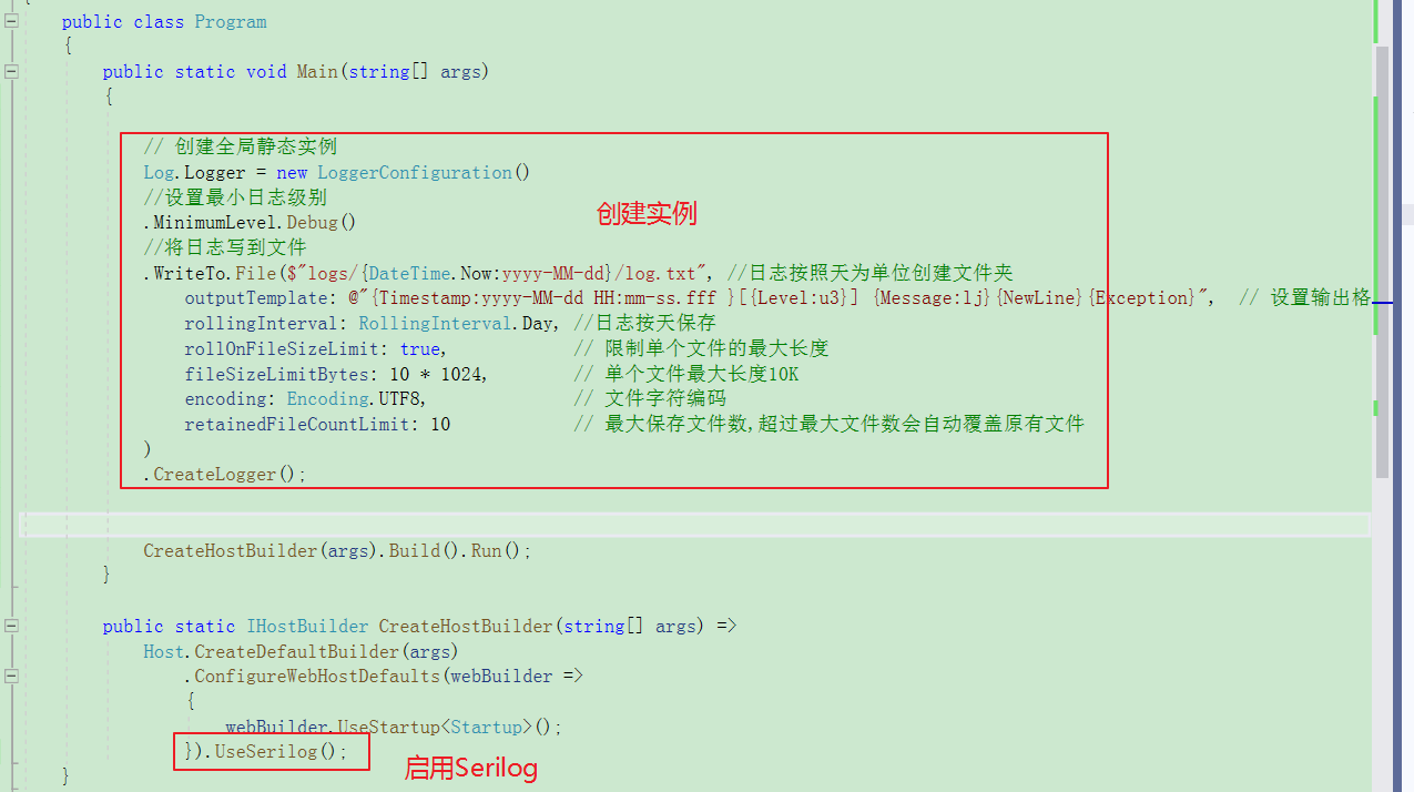 .Net 日志系统-Serilog-CSDN博客