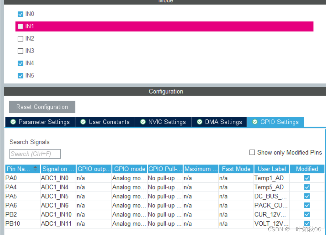 Stm32cubemx配置 Adc多通道配置 Dma Stm32g070 Stm32cubemx Adc Dma Csdn博客