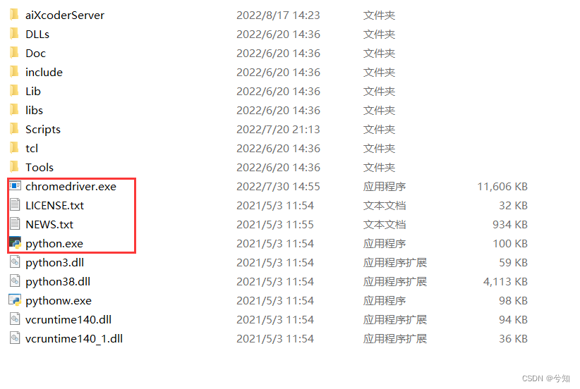 18数据接口和selenium_seleniumwire清除请求-CSDN博客