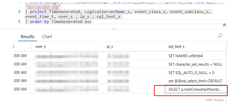 浅谈Azure Mysql的日志查询_azure log analytics to mysql-CSDN博客