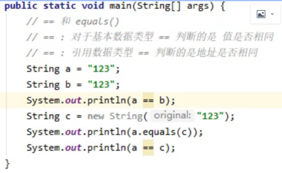 equals和hashCode_基本数据类型是可以使用equals()方法来判断二者的值是否相等的-CSDN博客