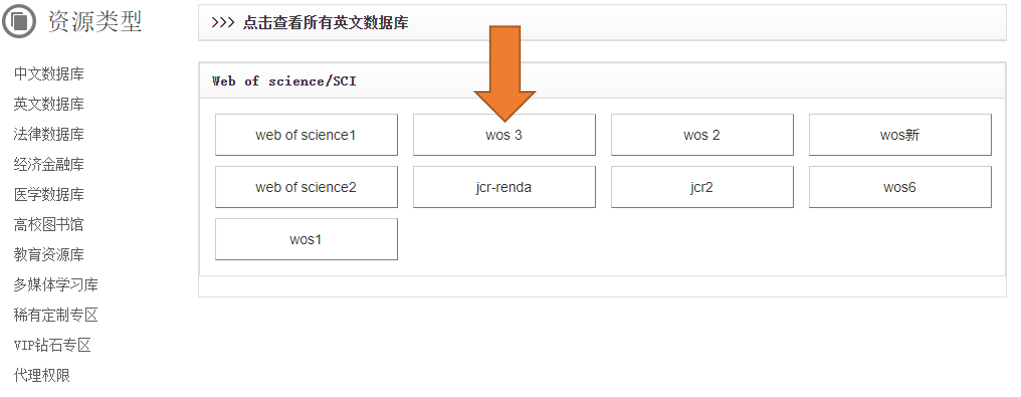 90图书馆使用说明-CSDN博客