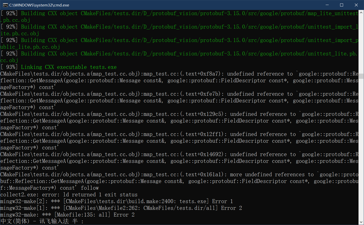 QT中如何使用protobuf，配图详解_qt protobuf-CSDN博客
