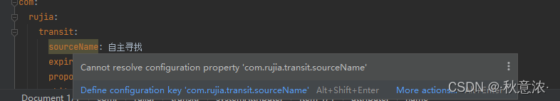 application.yml提示Cannot resolve configuration property ***_cannot resolve configuration property ...