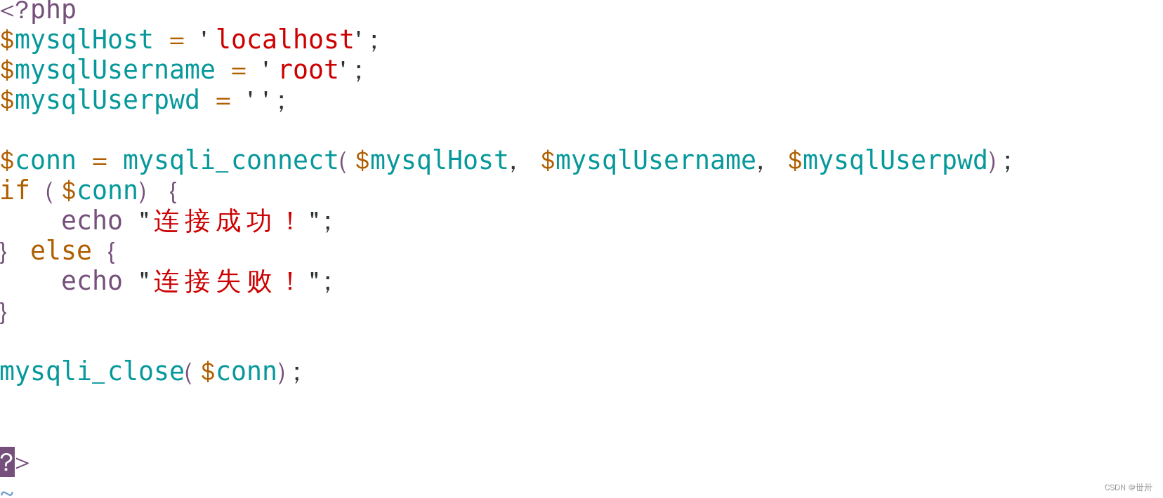 linux 学成之路（基础篇）（十七）LAMP （web）平台搭建_lamp平台搭建-CSDN博客