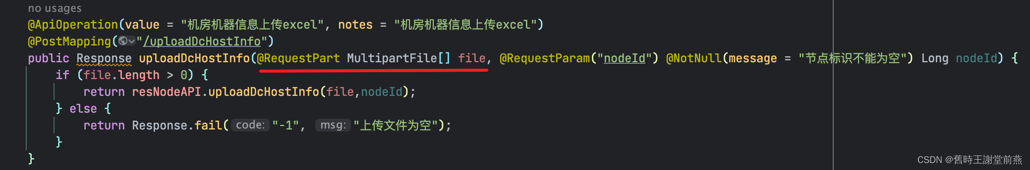 feign.codec.EncodeException: Could not write request: no suitable HttpMessageConverter found【已解决 ...
