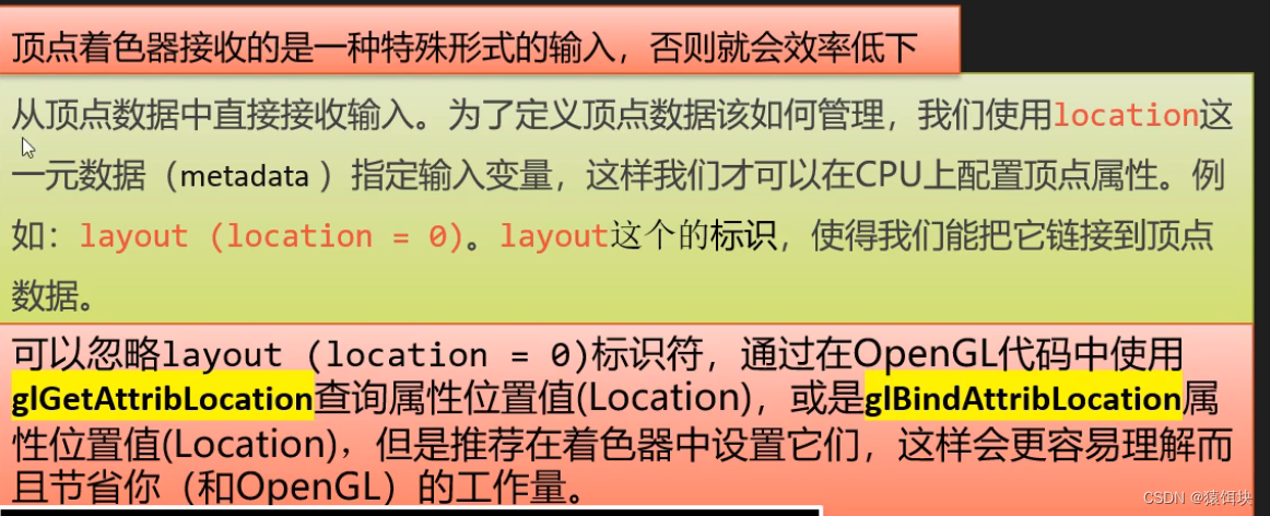 OpenGL_qt opengl vao-CSDN博客