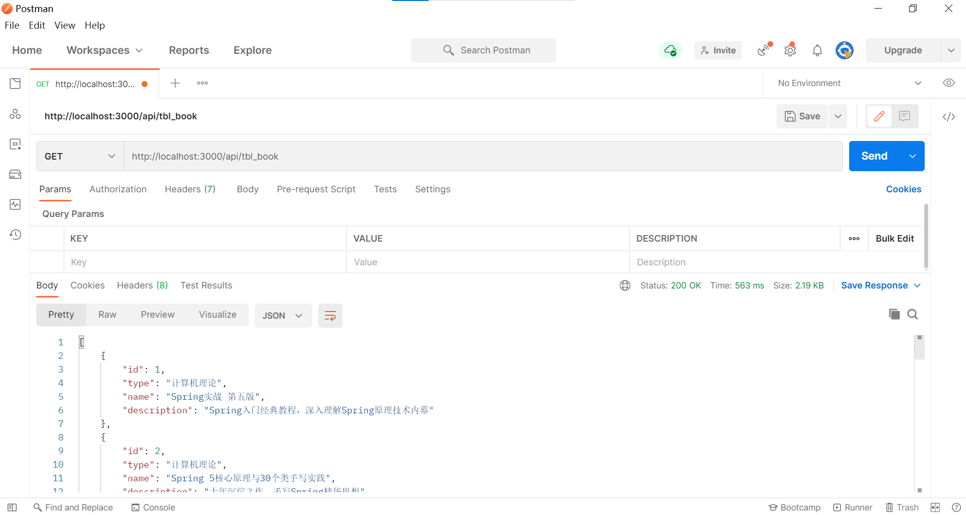 使用postman来测试springmvcssm整合时,遇到的错误:errorgetaddrinfo Enotfound 127001 8080(找不到地址信息) Csdn博客